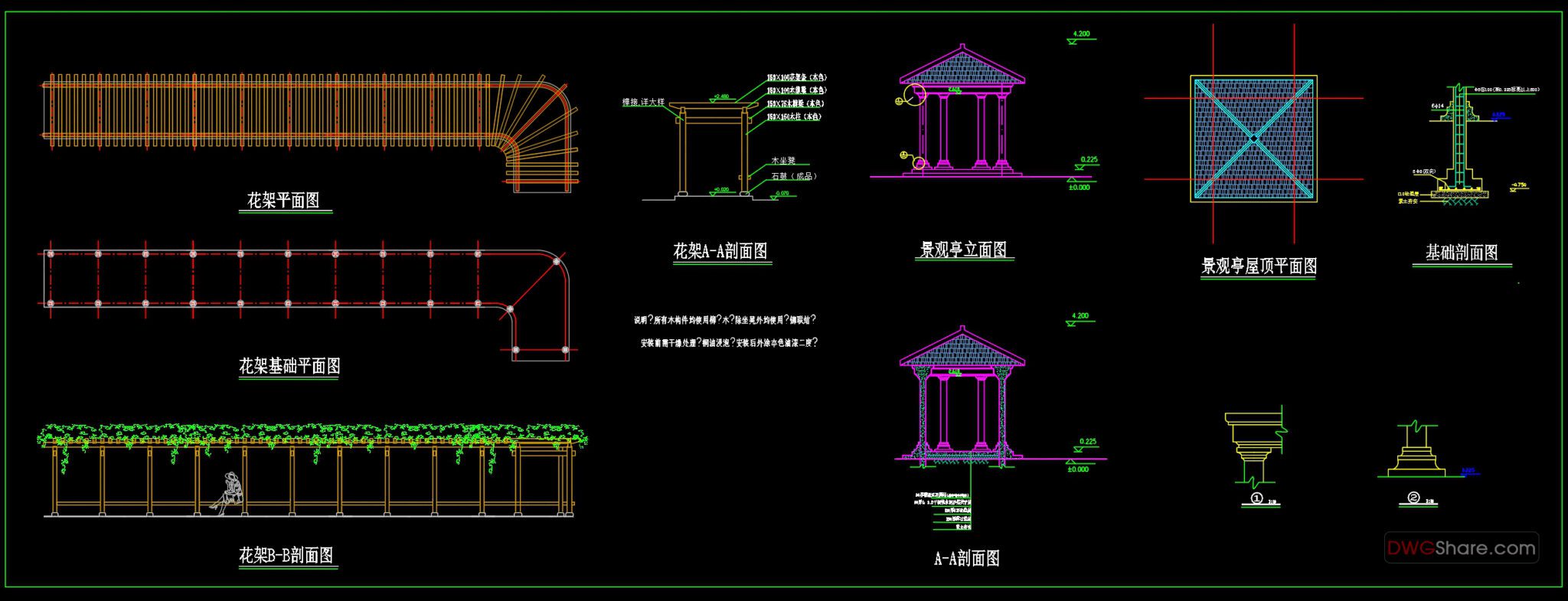 90.Autocad Drawings Of Rest huts For Download
