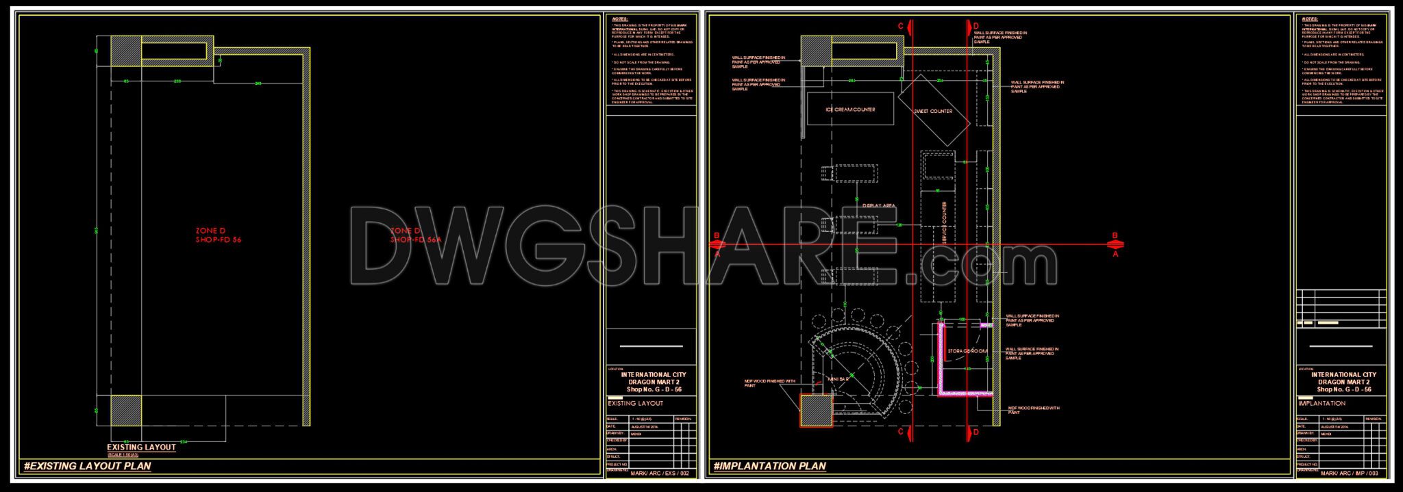 41.Autocad Drawing Of Cacao Production Factory Design Plans For Download
