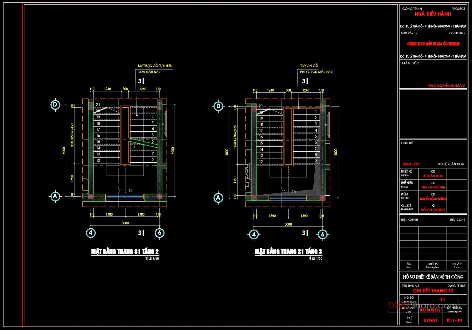 90.Detailed drawings of stairs in autocad file