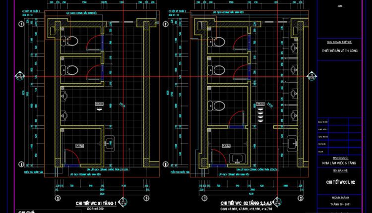 97.WC Layout Plan and elevations details AutoCAD drawing download ...