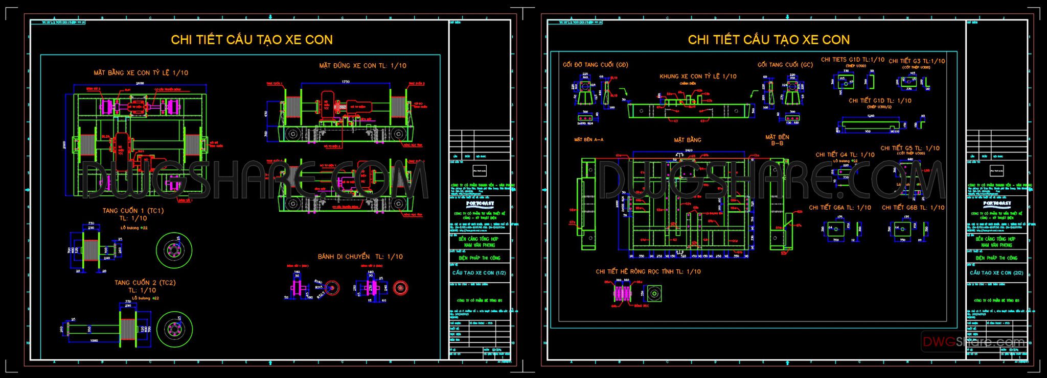 Autocad Drawing Of Methods For Erection Girder For Download