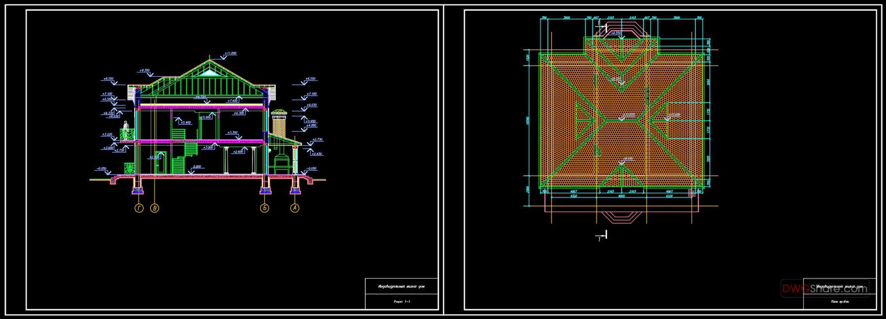 Free Download of Small Family House Autocad Drawing DWG
