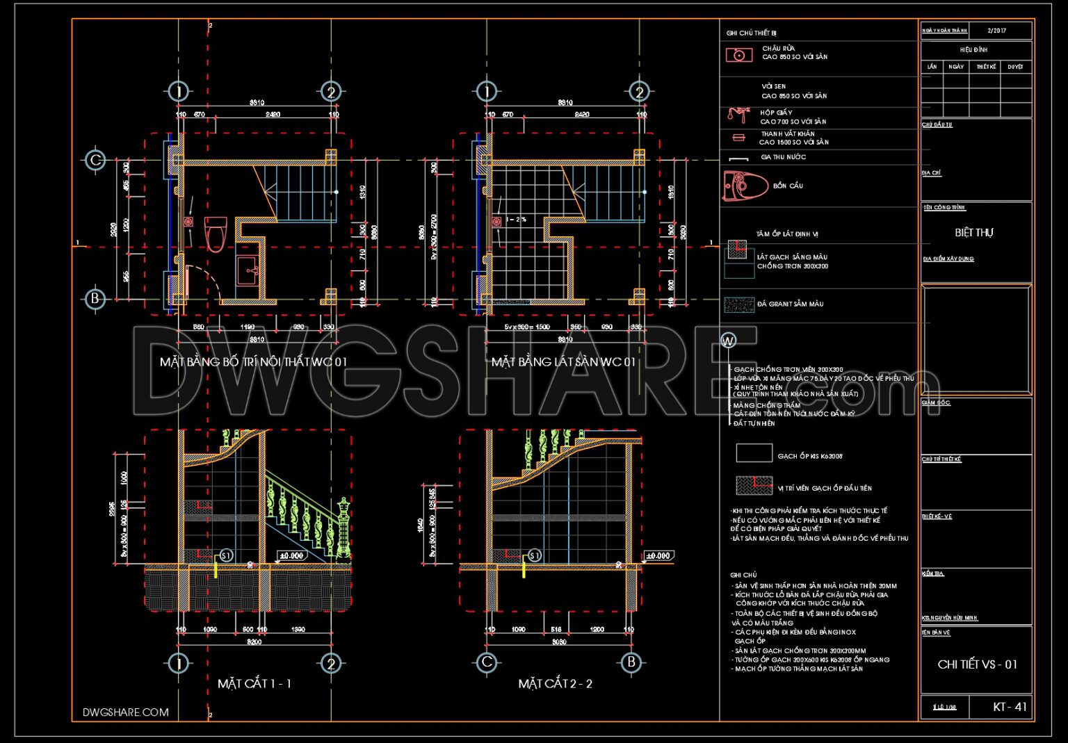 105.WC Layout Plan and elevations details AutoCAD drawing download