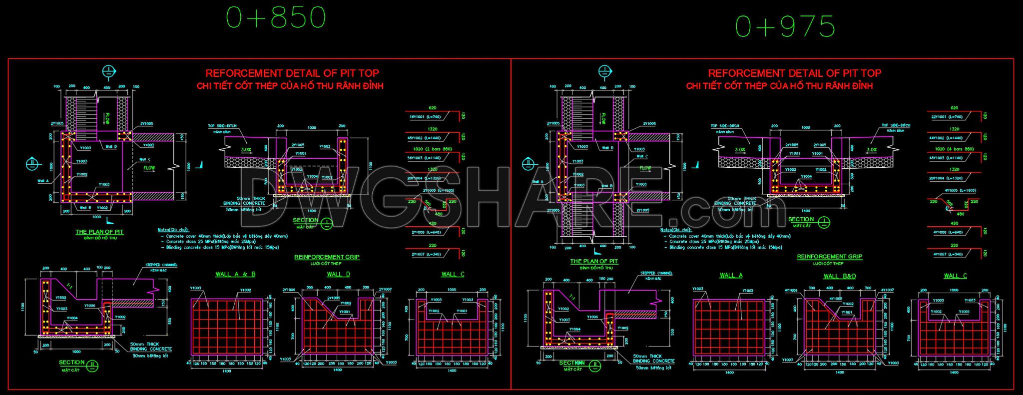 74.Free Download of Reinforcement Details Of Pit Pot Autocad Drawing DWG