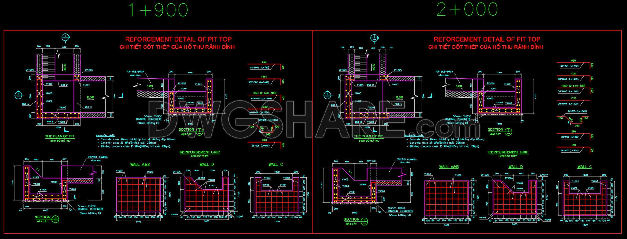 74.Free Download of Reinforcement Details Of Pit Pot Autocad Drawing DWG