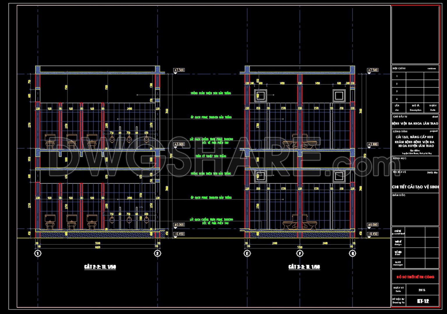 Autocad Drawings Of 2-Story Hospital A Complete Project 23×54m For Download