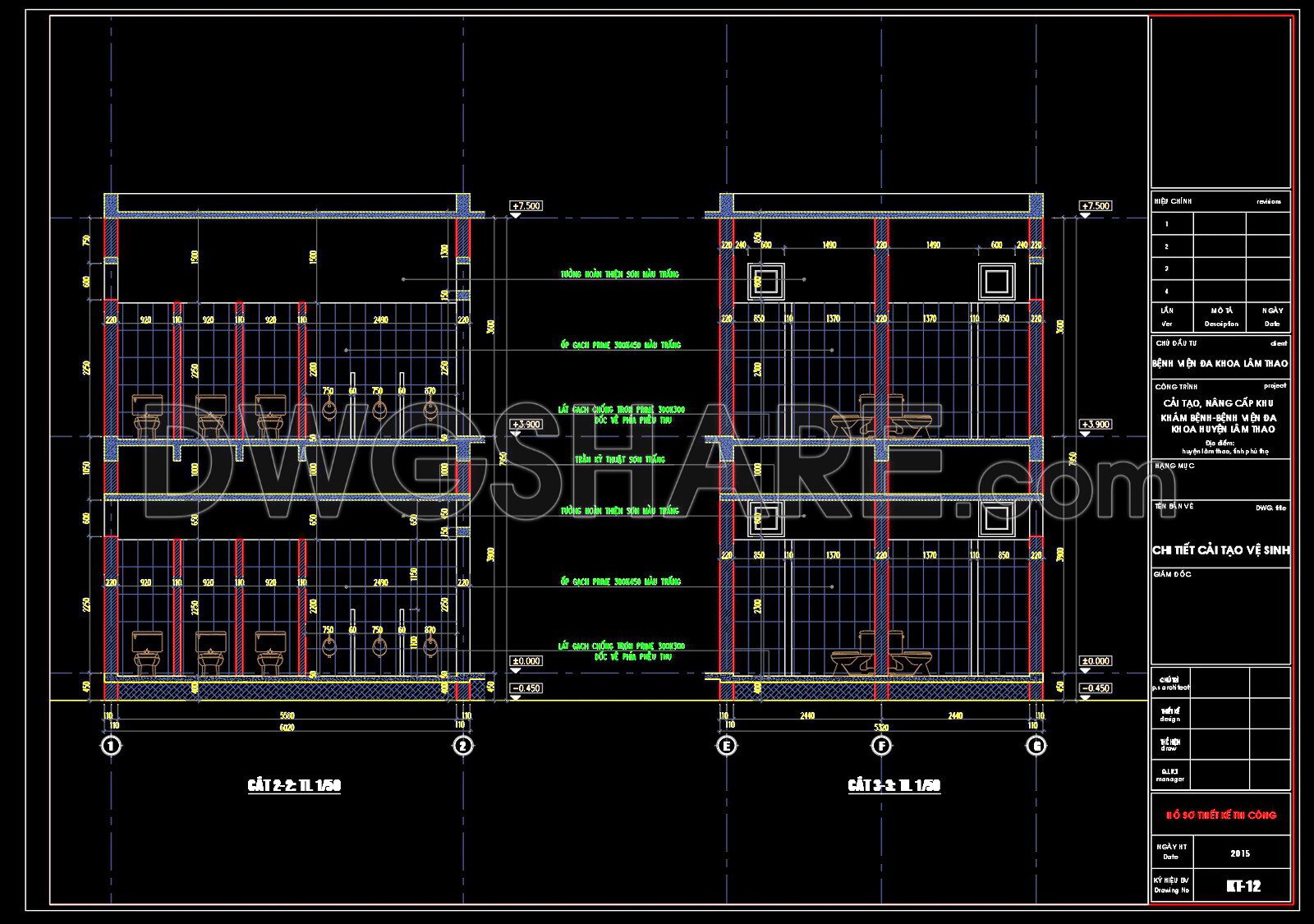 Autocad Drawings Of 2-Story Hospital A Complete Project 23×54m For ...