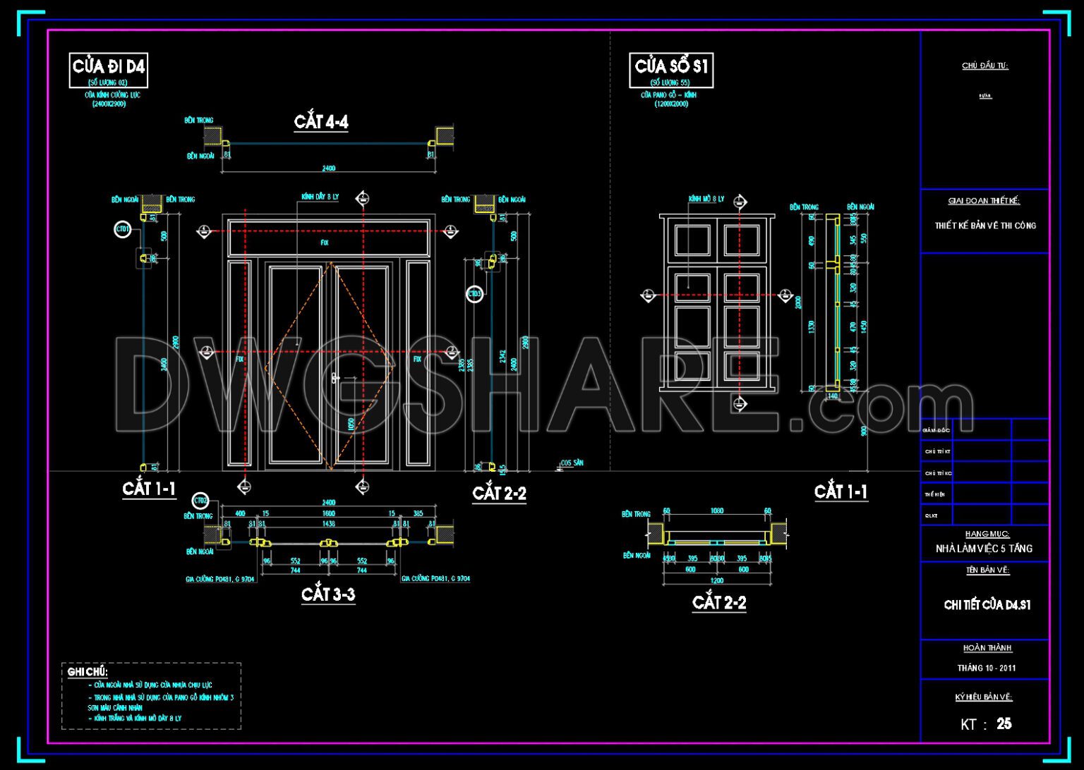 386.Free cad blocks detail doors DWG download