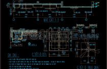 78.Typical Catch Basin Detail CAD Drawing DWG