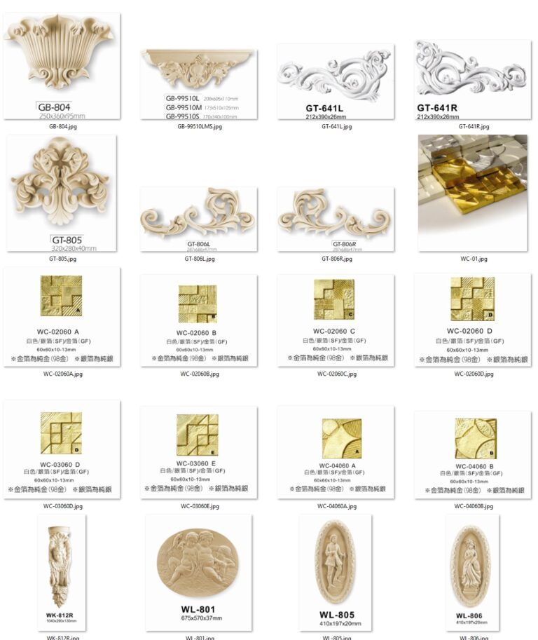 45 models of gypsum components, corner flowers, circular flowers, and ...