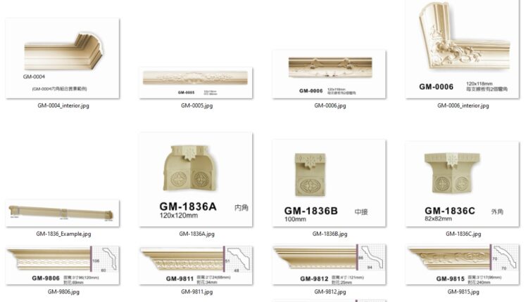 45 models of gypsum cornices and gypsum components in CAD drawings ...