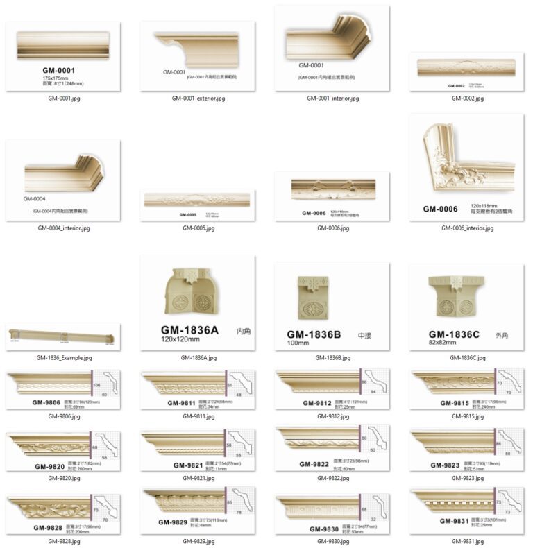 45 models of gypsum cornices and gypsum components in CAD drawings