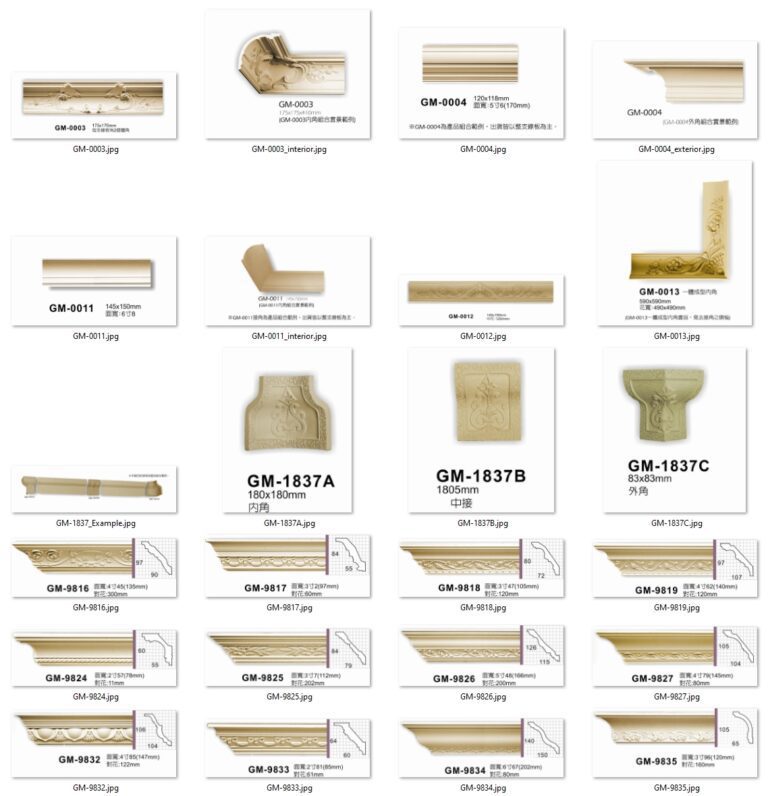 45 models of gypsum cornices and gypsum components in CAD drawings