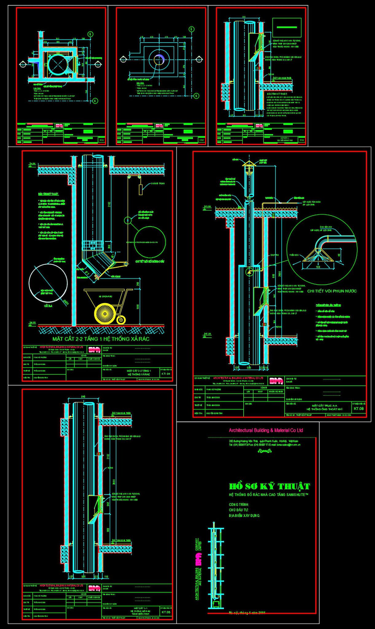 198.Autocad detailed drawing of the waste pouring pipe For Download