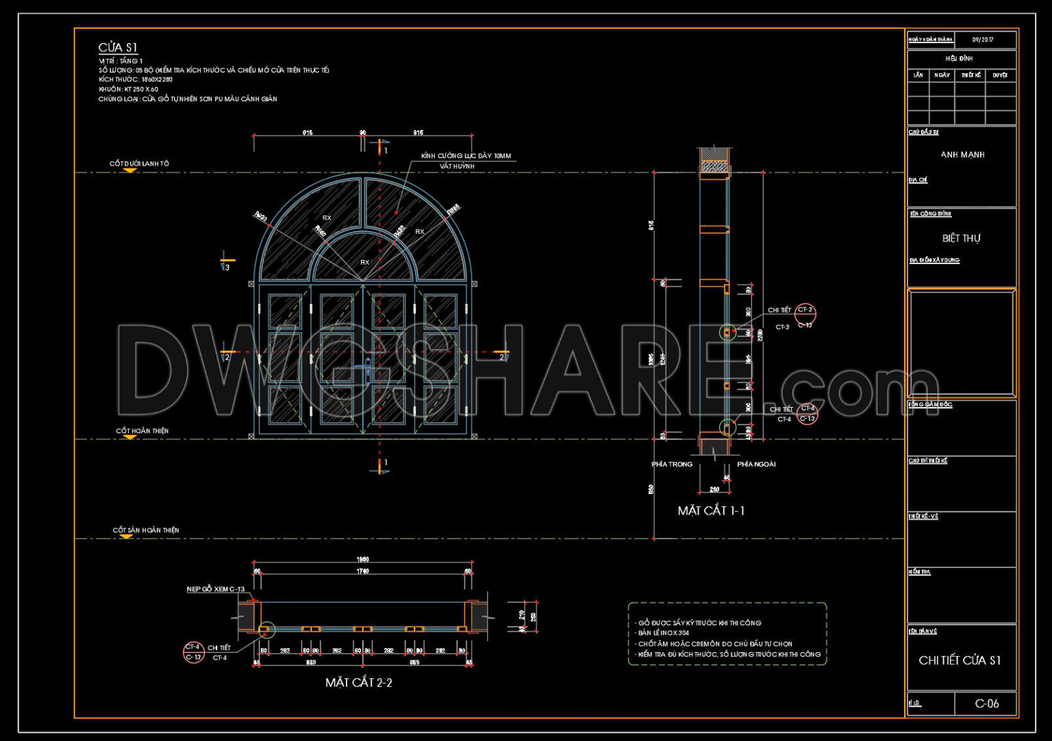423.Detailed AutoCAD Drawings Of Door For Download