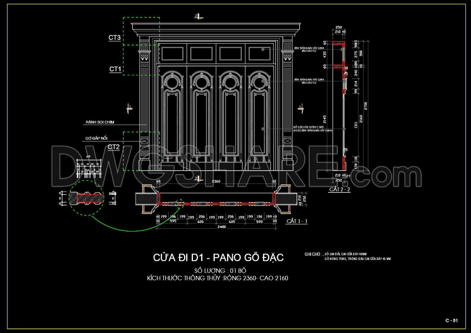 427.Detailed AutoCAD Drawings Of Doors For Download
