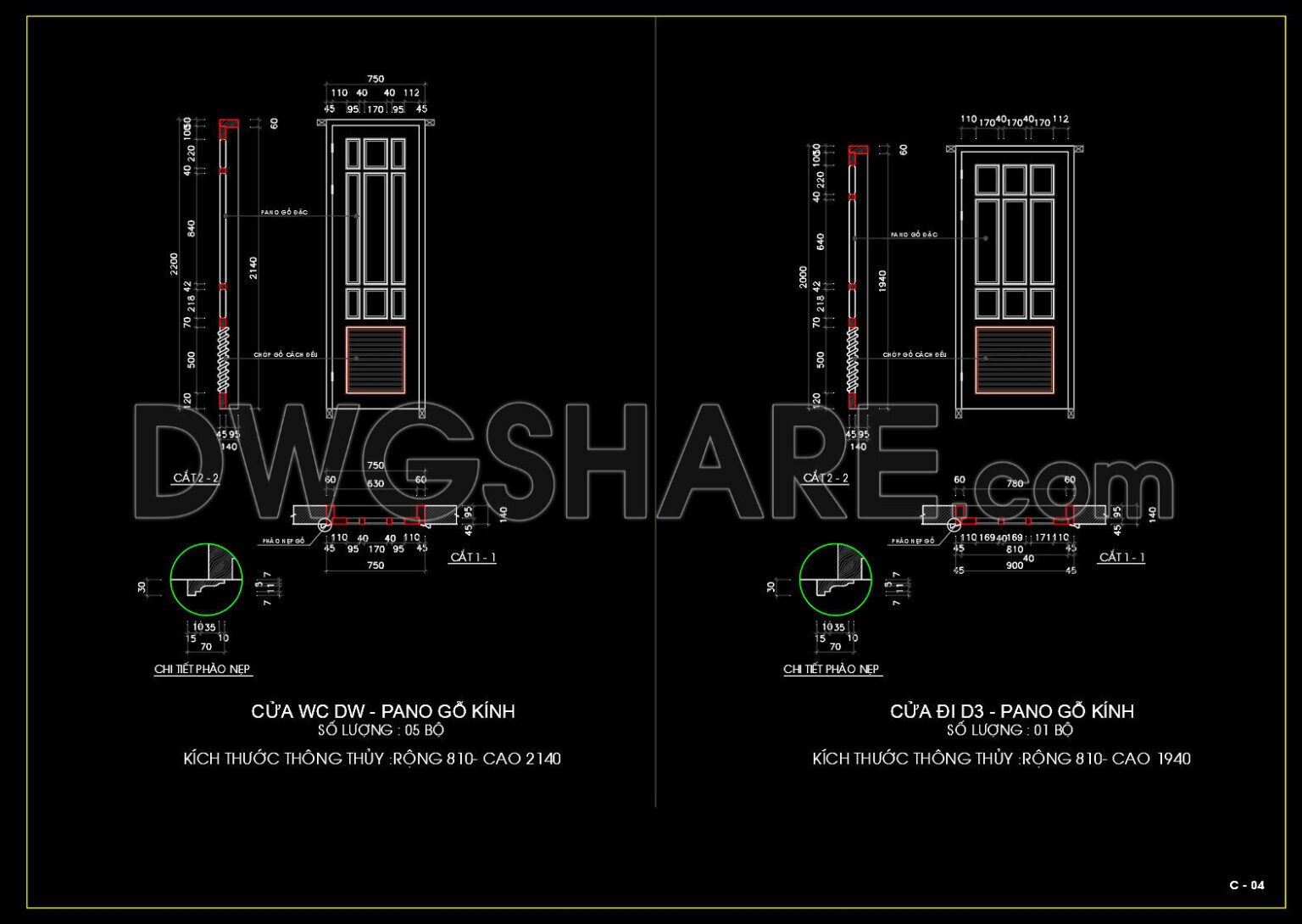428.Detailed AutoCAD Drawings Of Doors For Download