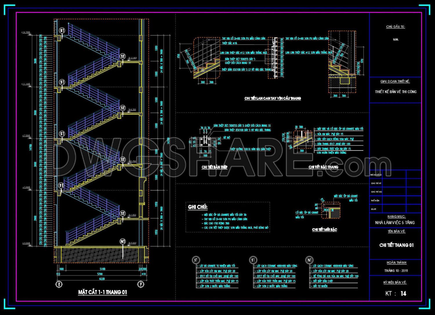 119.Detailed drawings of stairs in autocad file