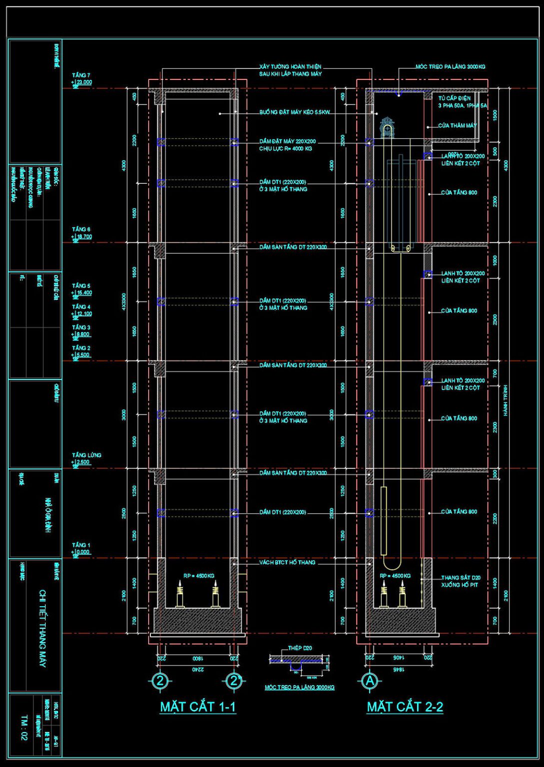 125.Detailed CAD drawing of the elevator design for the building