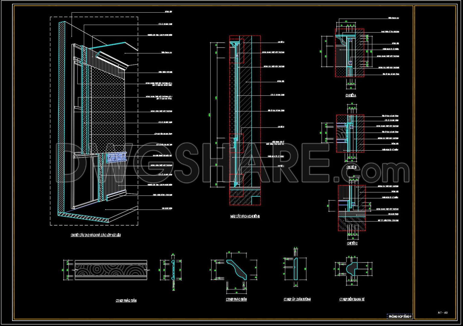 214. Detailed CAD drawing of the wall structure and layers of building ...