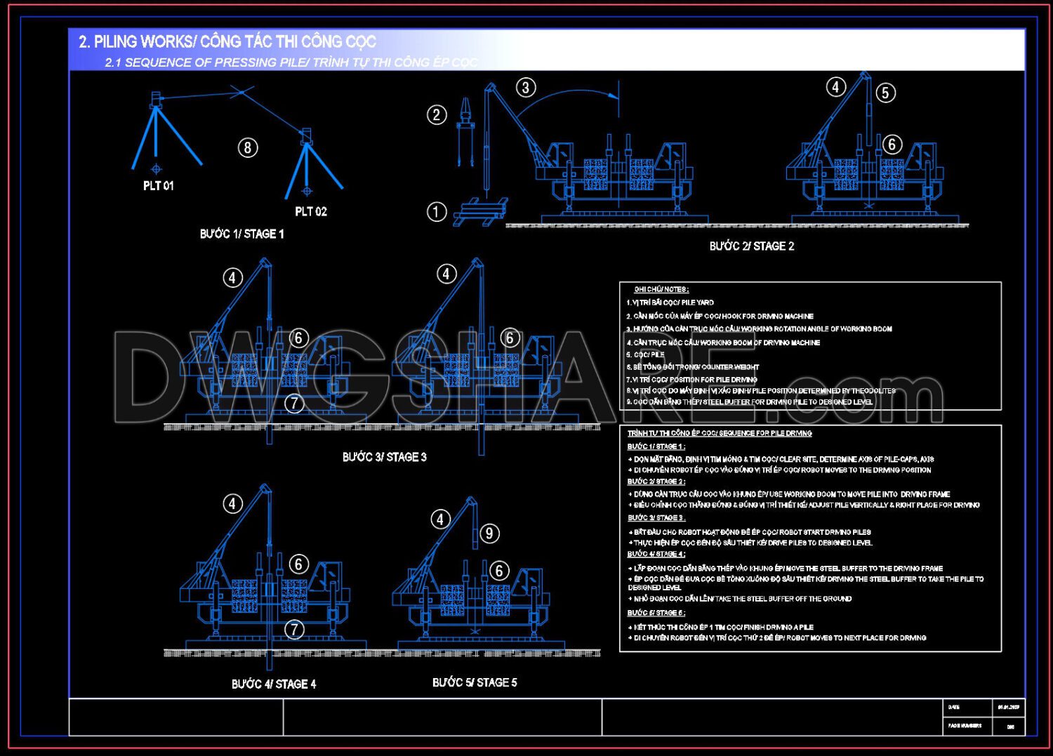 AutoCAD drawings of sequence of pressing pile and sequence of pressing ...