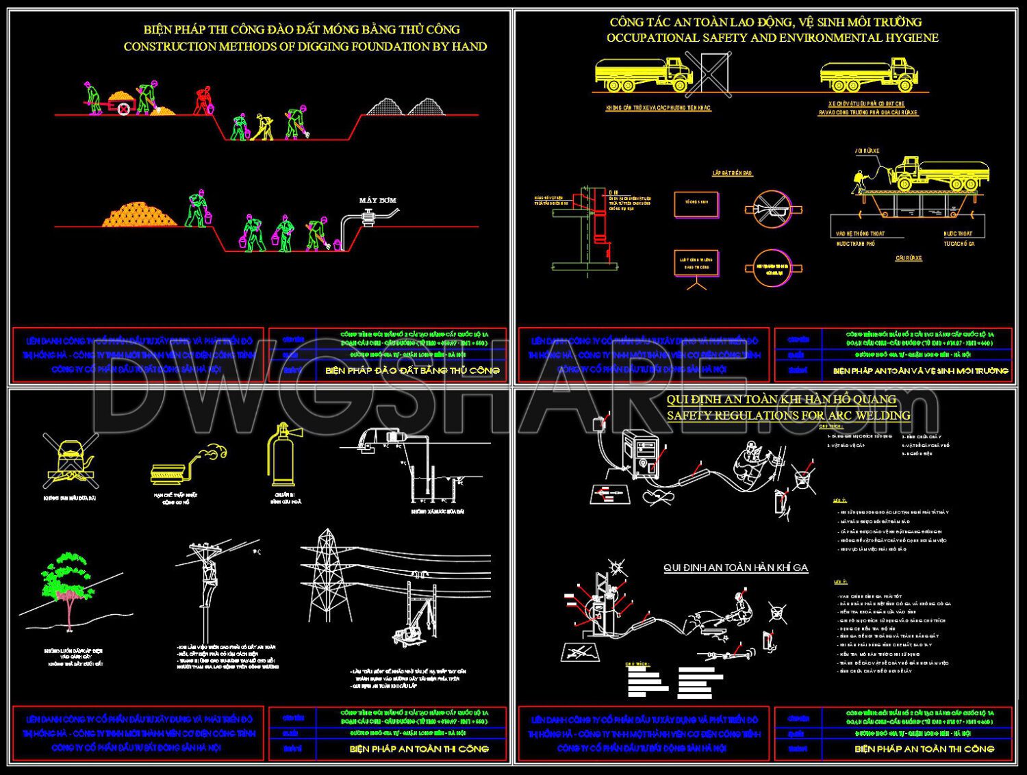 CAD drawings Preparation work for the construction of the national ...