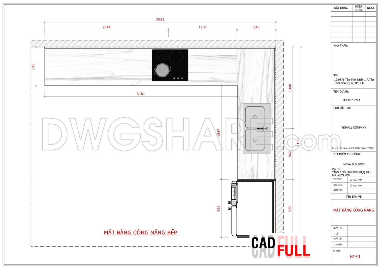 Detailed kitchen cabinet design drawing in SketchUp format available ...