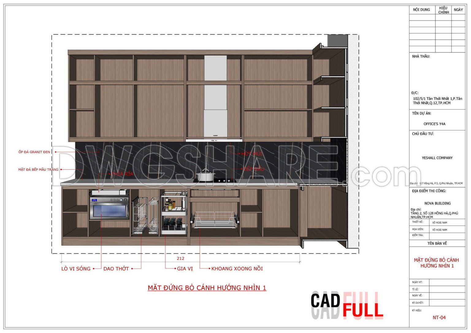 Detailed kitchen cabinet design drawing in SketchUp format available ...