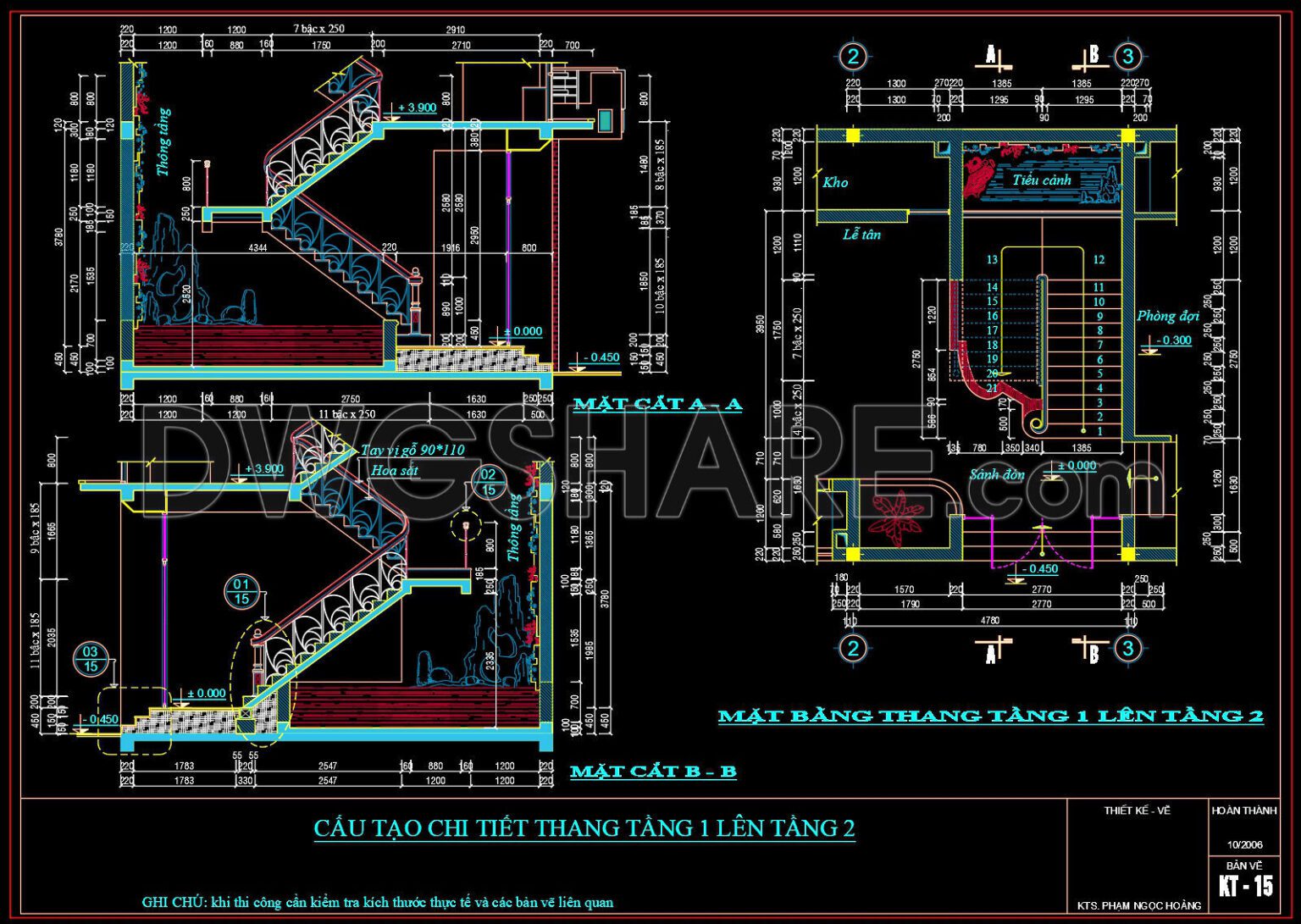 106. Detailed drawings of stairs in autocad file