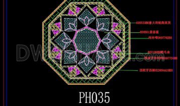 602. Free Download CAD File – Atrium Roof Grid Structure Details