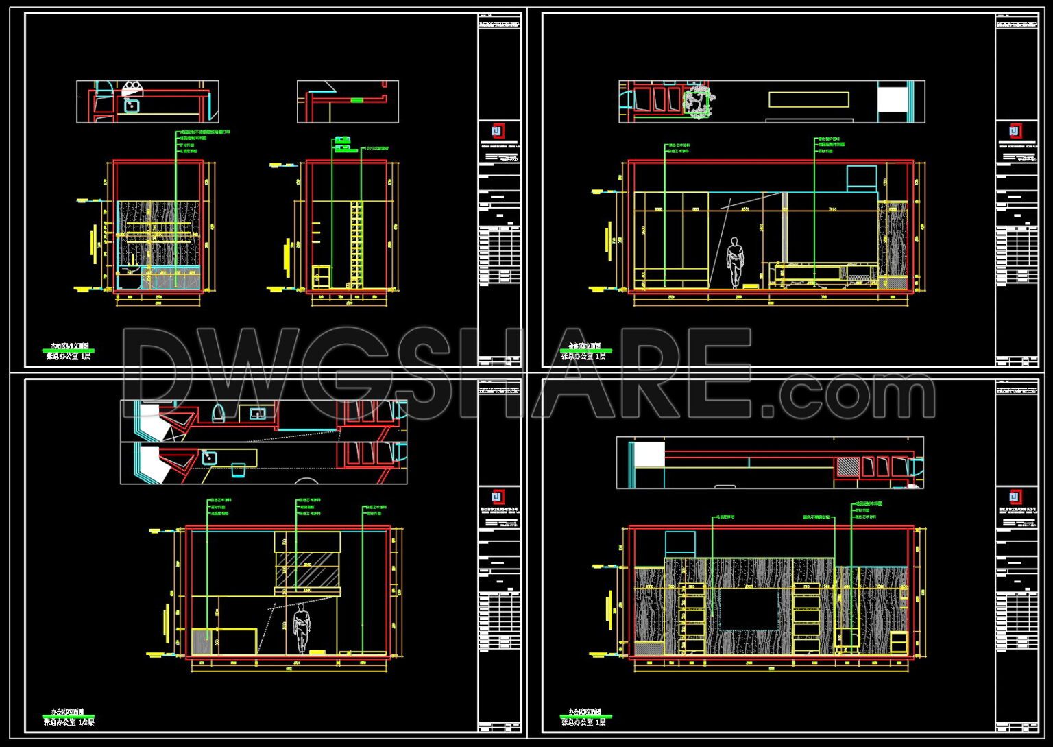 CAD drawings for the interior office design construction spanning an ...