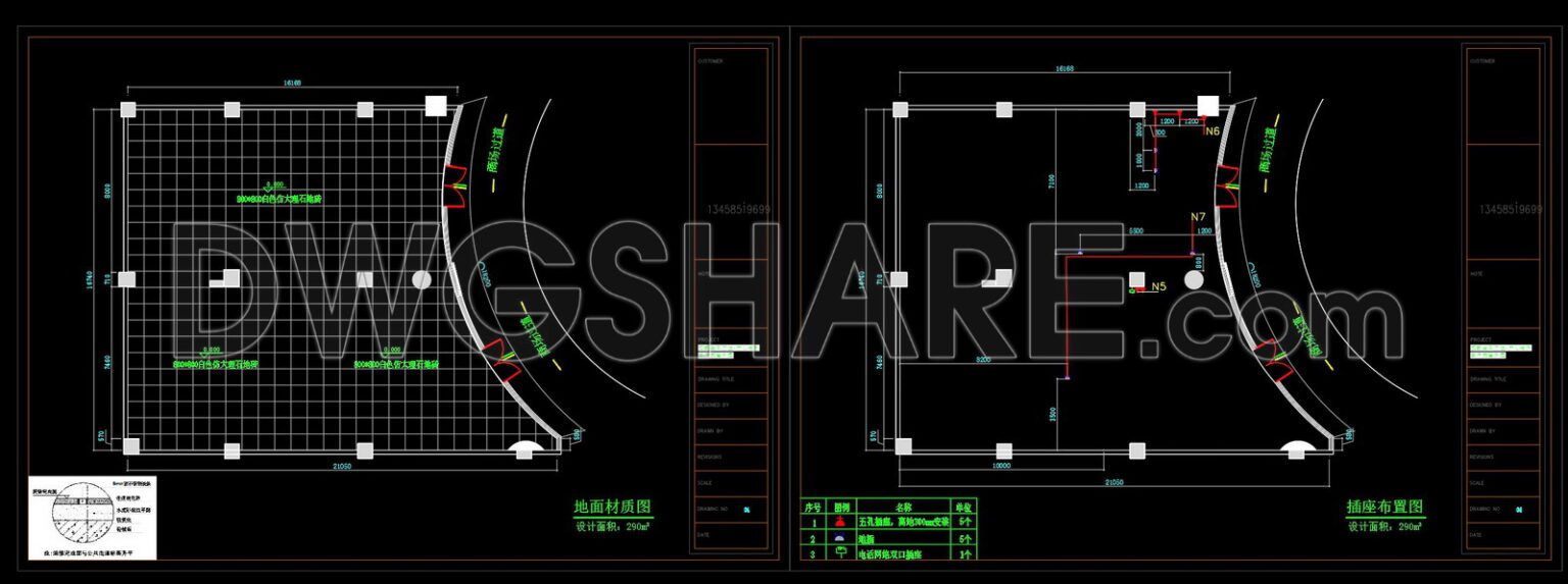 CAD drawings is a design for the construction of an indoor children's ...