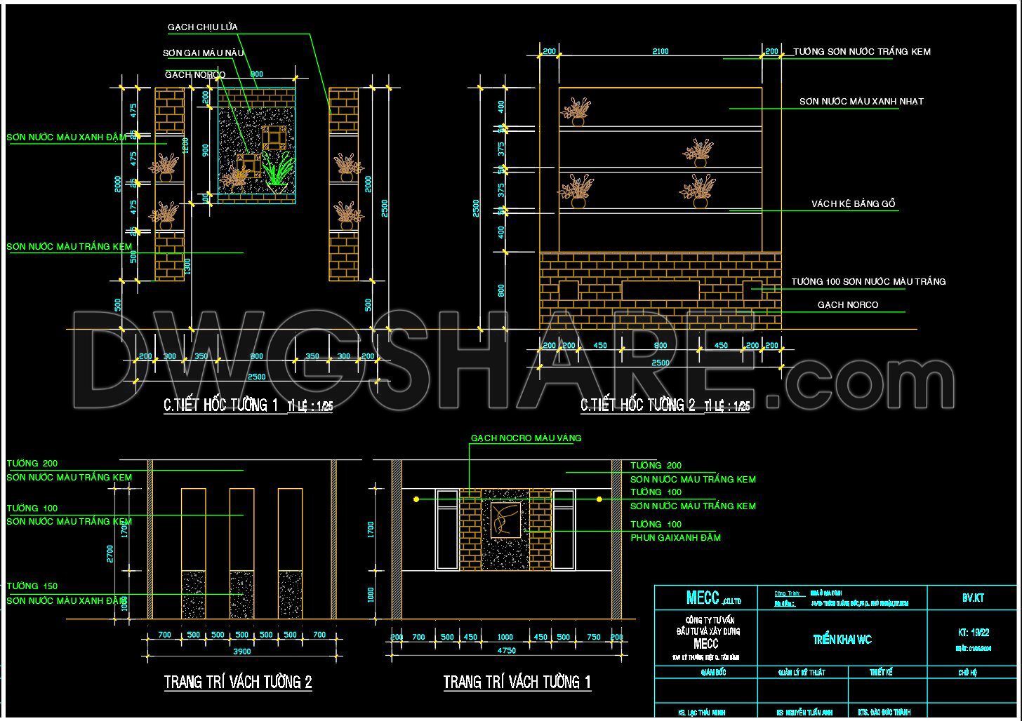 222. Detailed CAD drawings of vertical facades in Modern architecture ...