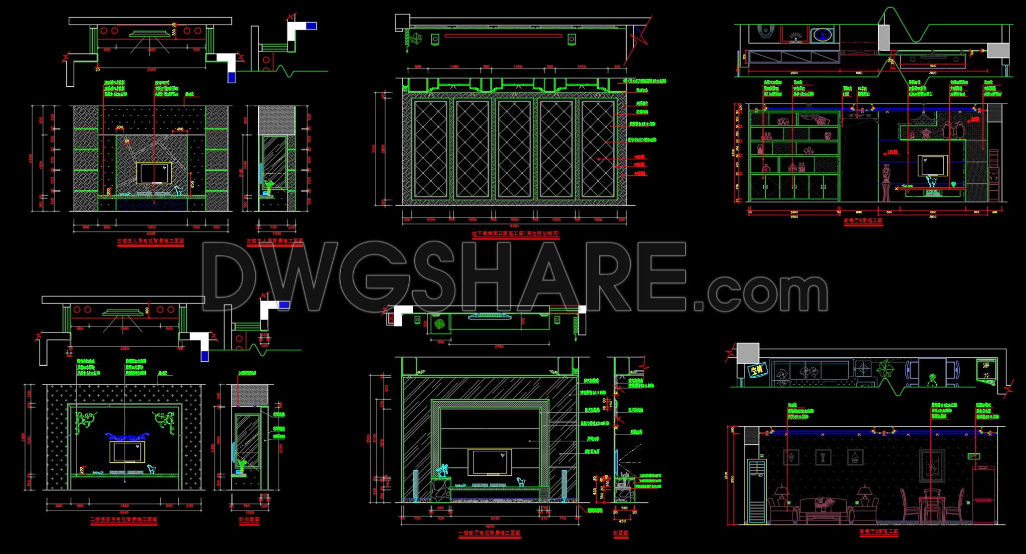 272. Display Cabinets Cad Blocks free download