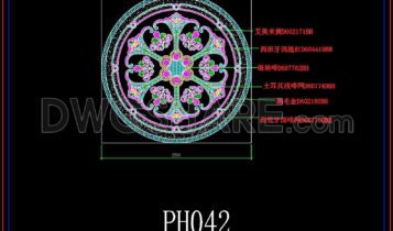 602. Free Download CAD File – Atrium Roof Grid Structure Details