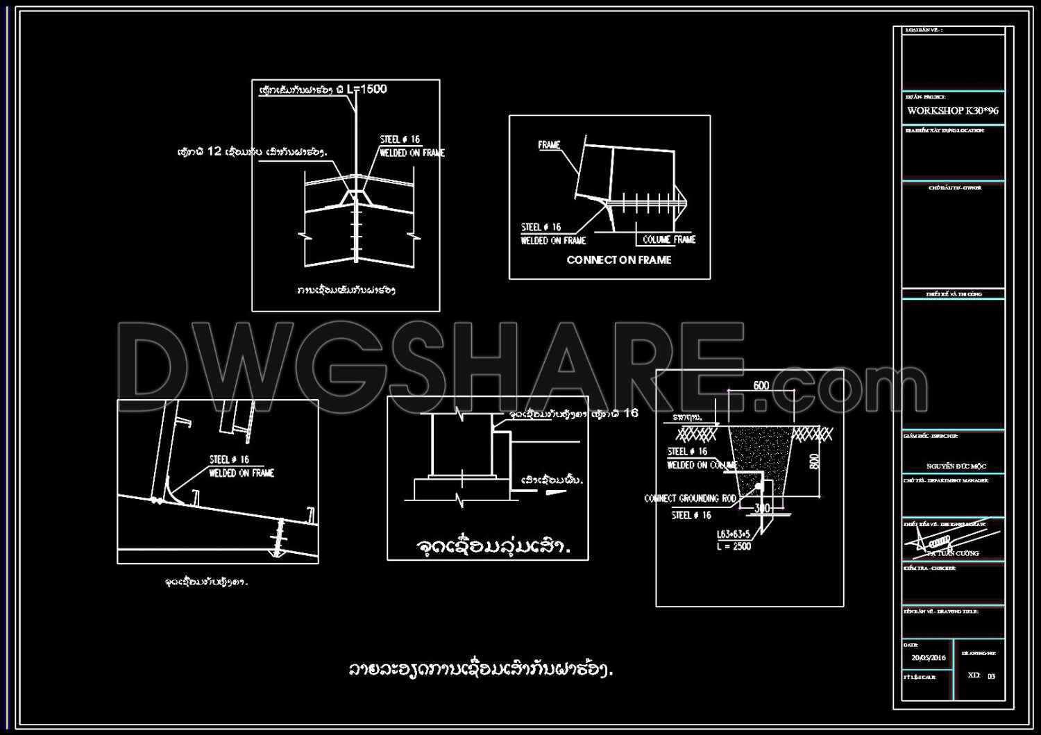 51. Cad Drawings Of Steel Factory Plan, Sections and Elevation 30m x ...