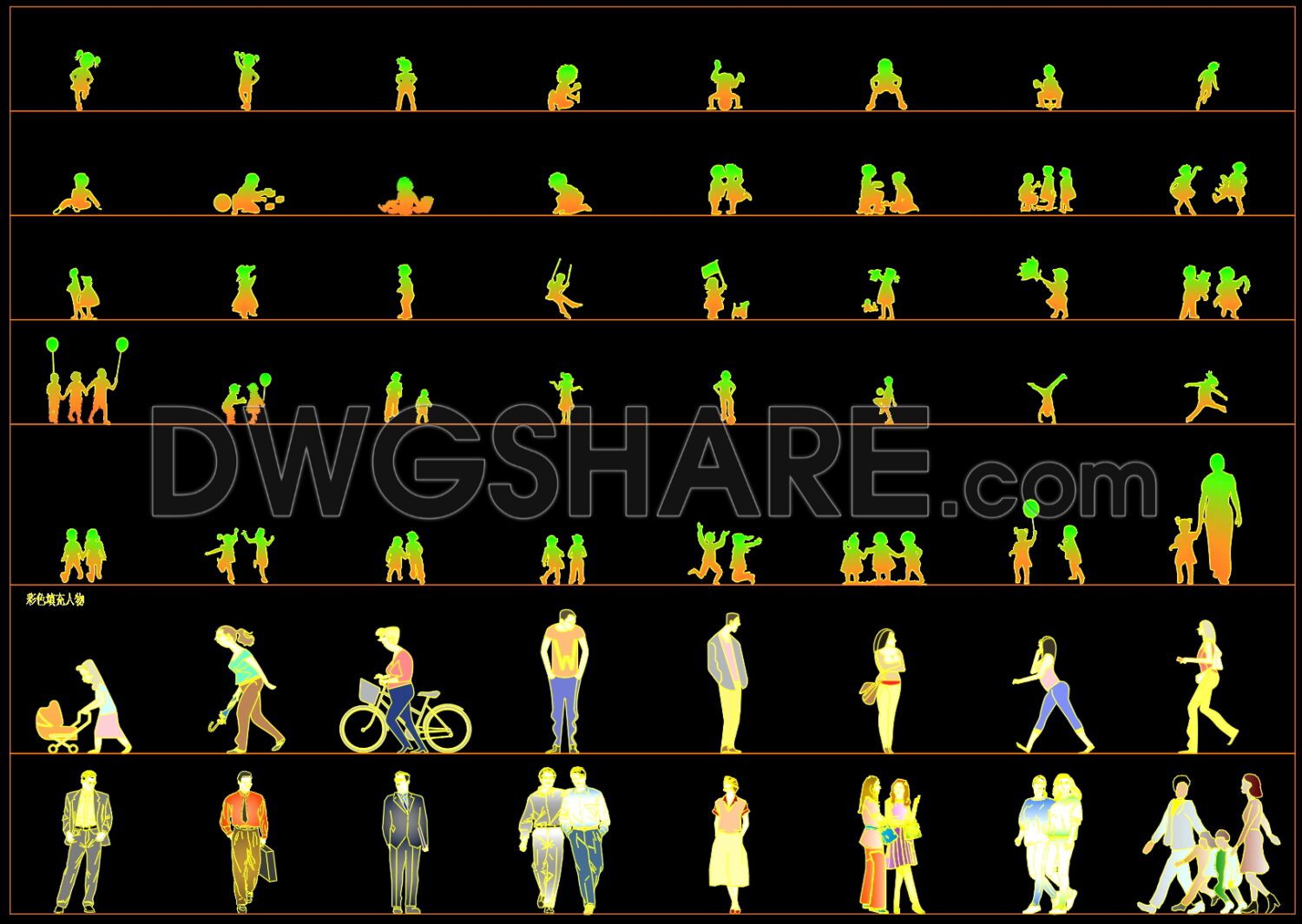 94. Cad Drawings Of People Details For Download
