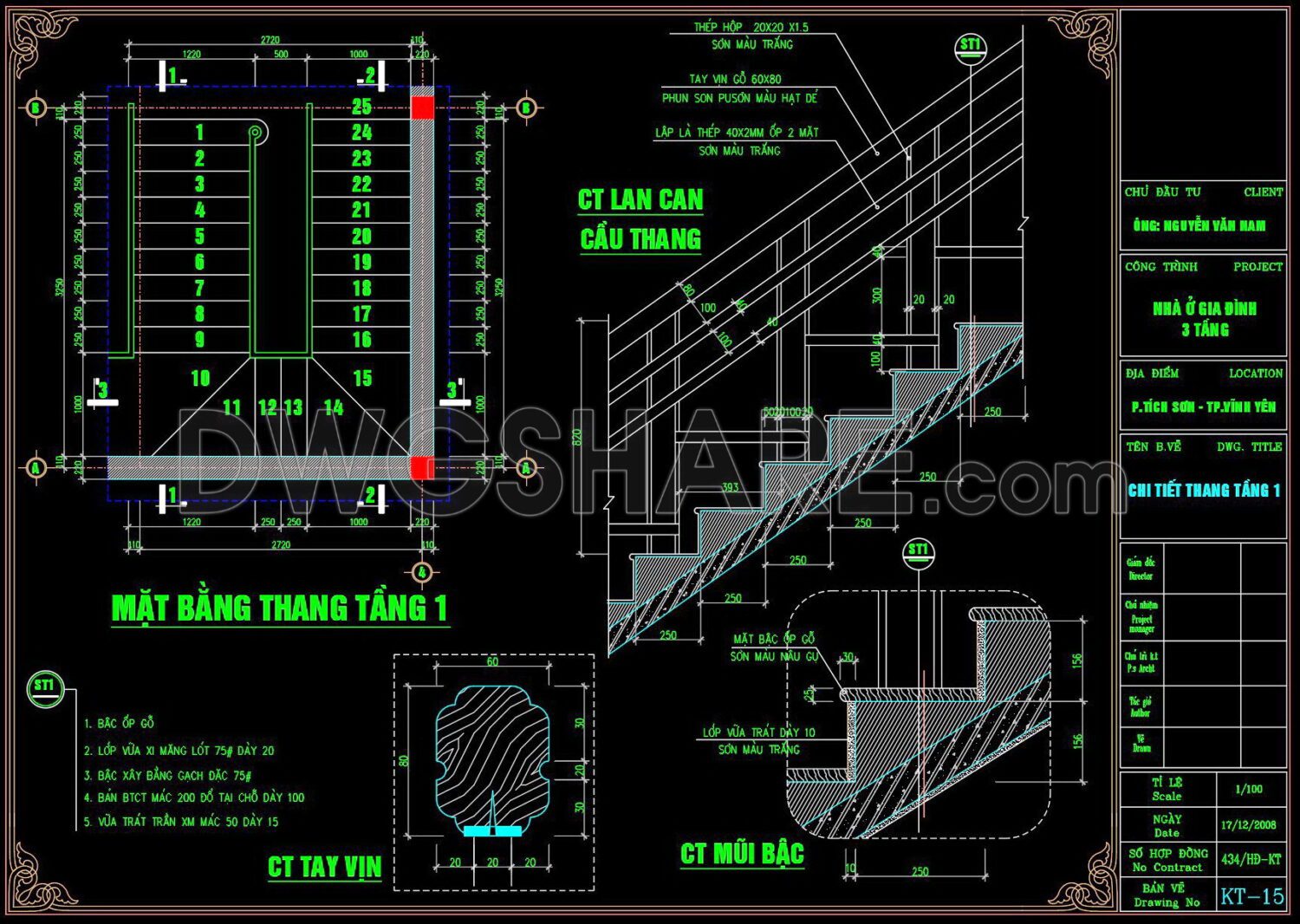 152. The detailed CAD drawings depict staircases with wooden tread ...