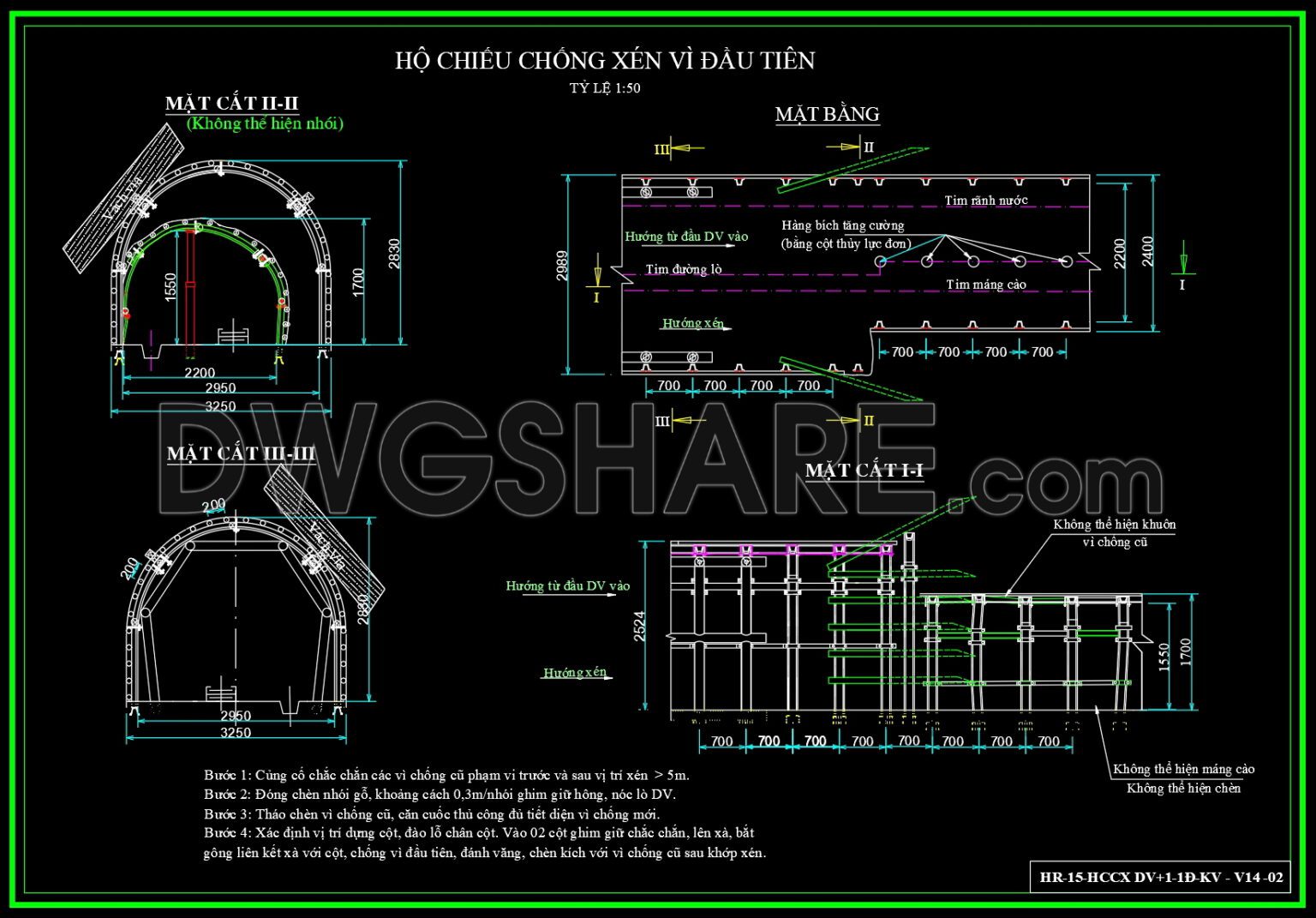 157. CAD drawing Sequence of Cutting Construction Steps
