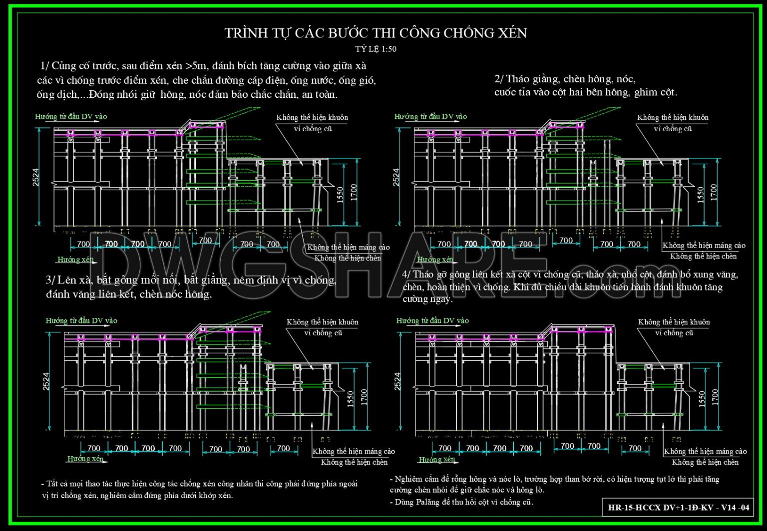 157. CAD drawing Sequence of Cutting Construction Steps