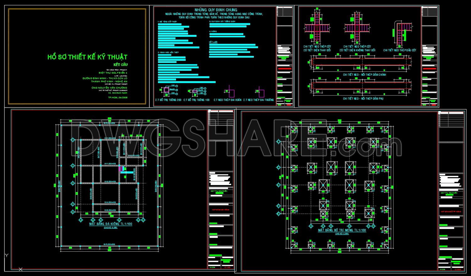 162.Structural Drawings Of 2-Story House A Complete Project 12.8x14.8m ...