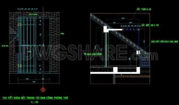 229. The detailed CAD drawing of the iron flower trellis on the roof