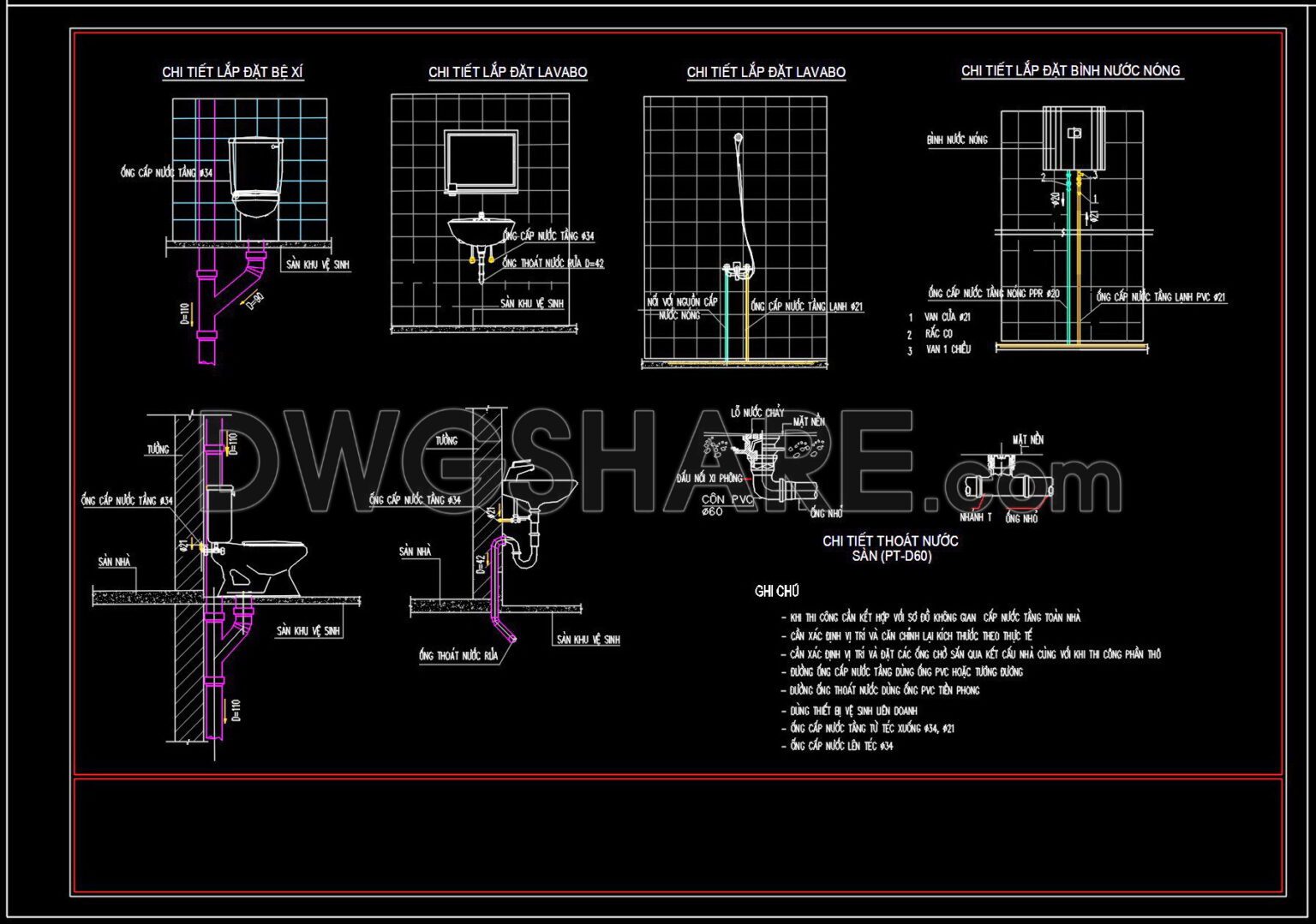 54. CAD drawings detailing the design of water supply and drainage ...