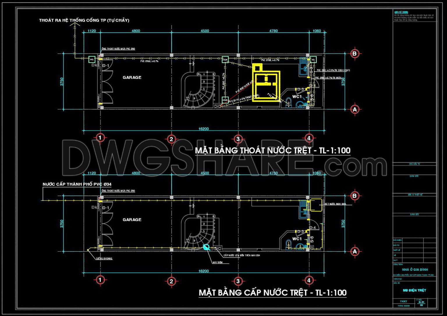 59. CAD drawings detailing the design of water supply and drainage ...