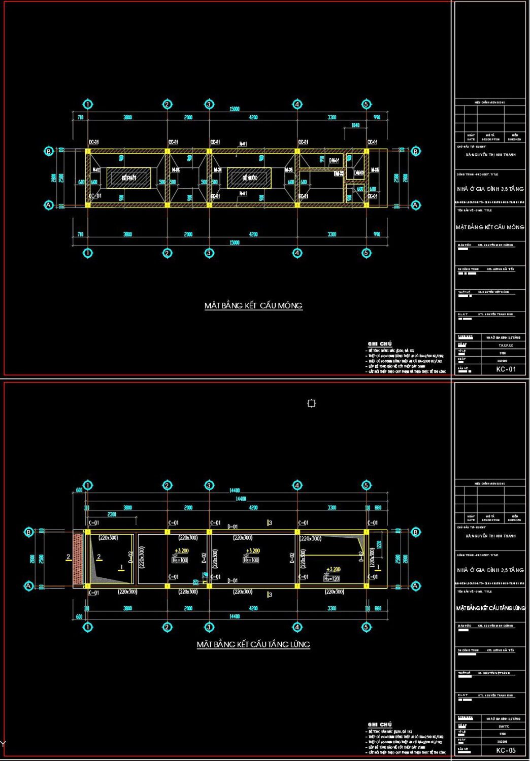 232. Structural Drawings Of 4-Story House A Complete Project 2.8m x 15m ...