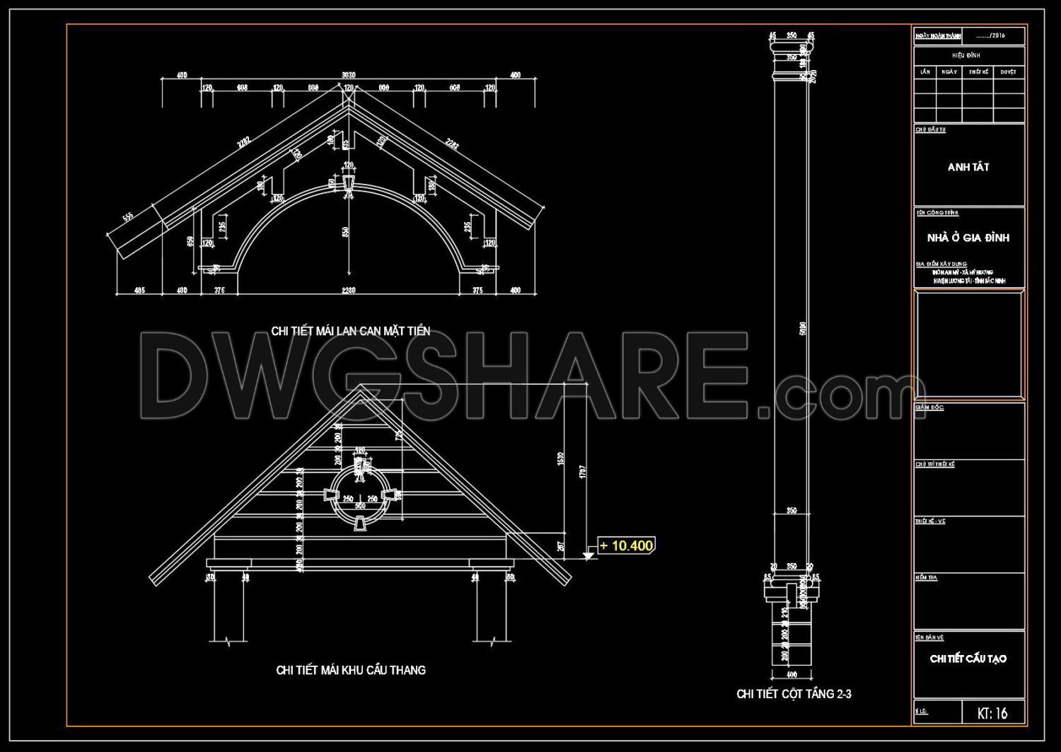 264. Detailed architectural CAD drawings of the roof and pergola