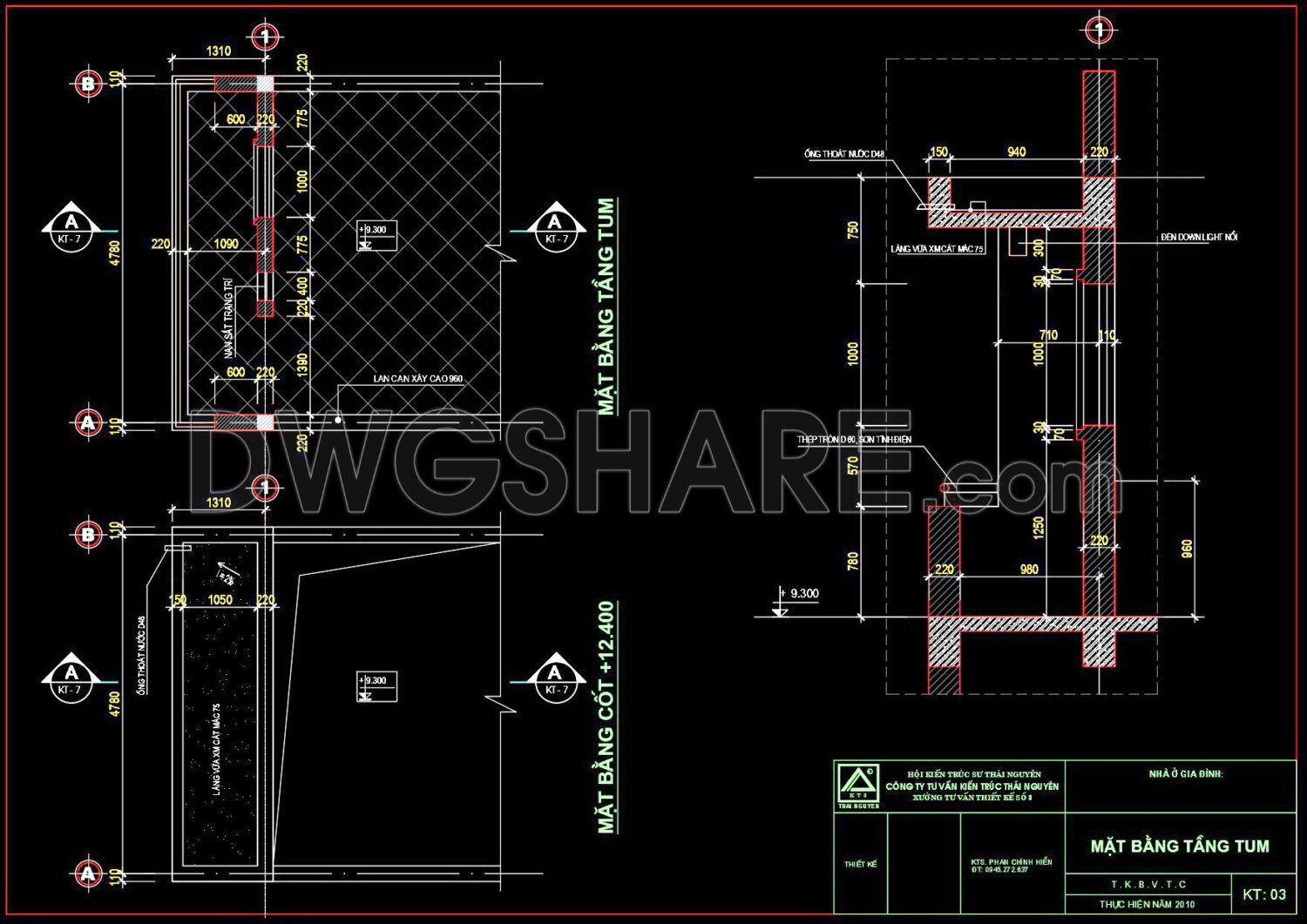 267. CAD detailed drawings of vertical facade wall sections for townhouses