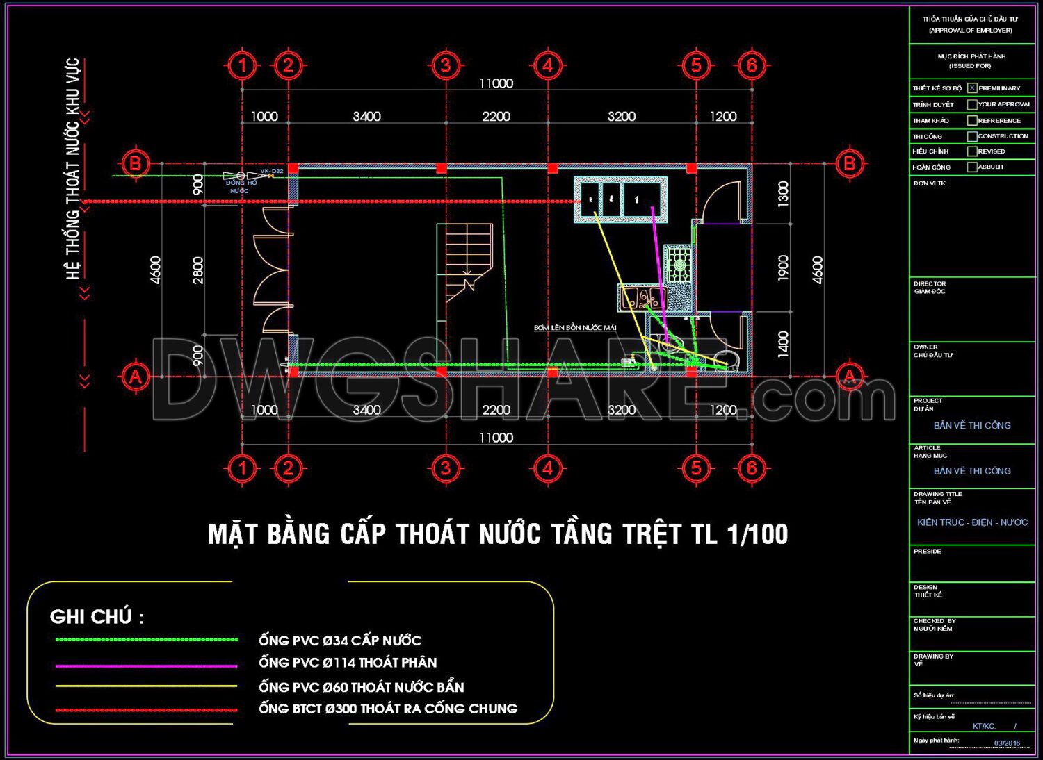 67. Detailed CAD design drawings for the water supply system in a 3 ...
