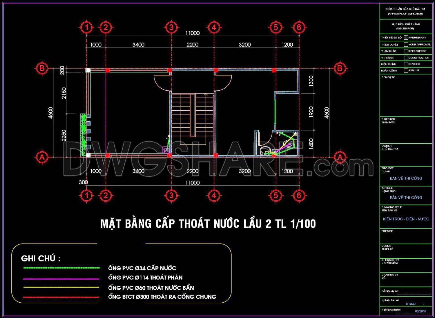 67. Detailed CAD design drawings for the water supply system in a 3 ...