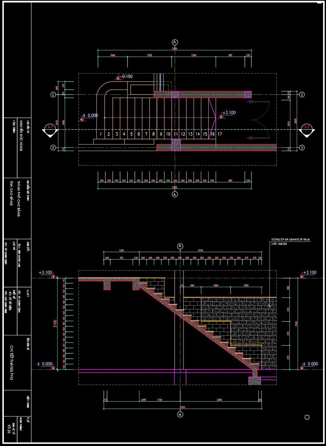 175. Download detailed CAD drawings of townhouse stairs
